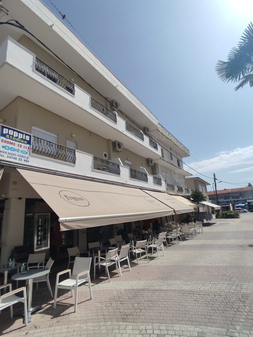 Vila Poppis, Kalitea, Kalitea 2026, Grčka 2026