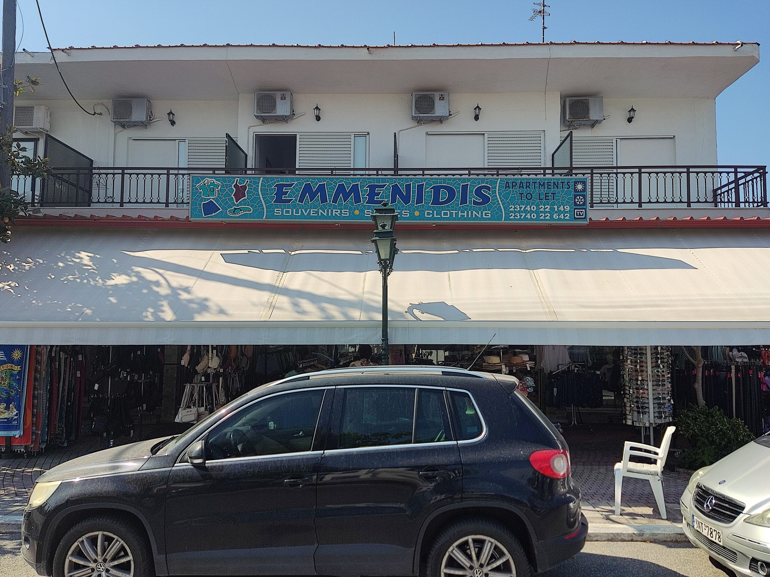 Vila Emmenidis, Kalitea, Kalitea 2026, Kalitea Leto, Grčka 2026